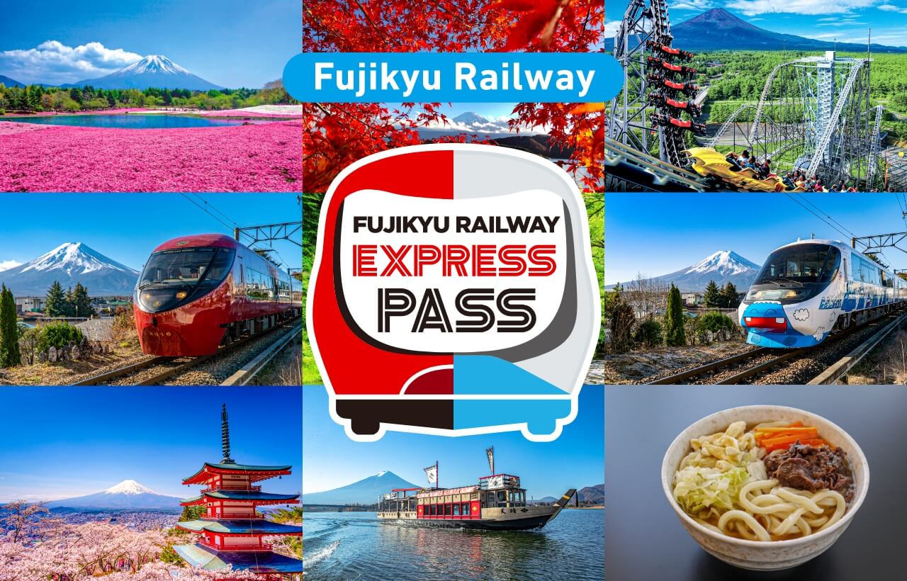Fuji Sanroku Electric Railway Fujikyu Express Pass | Jorudan Mobile Tickets