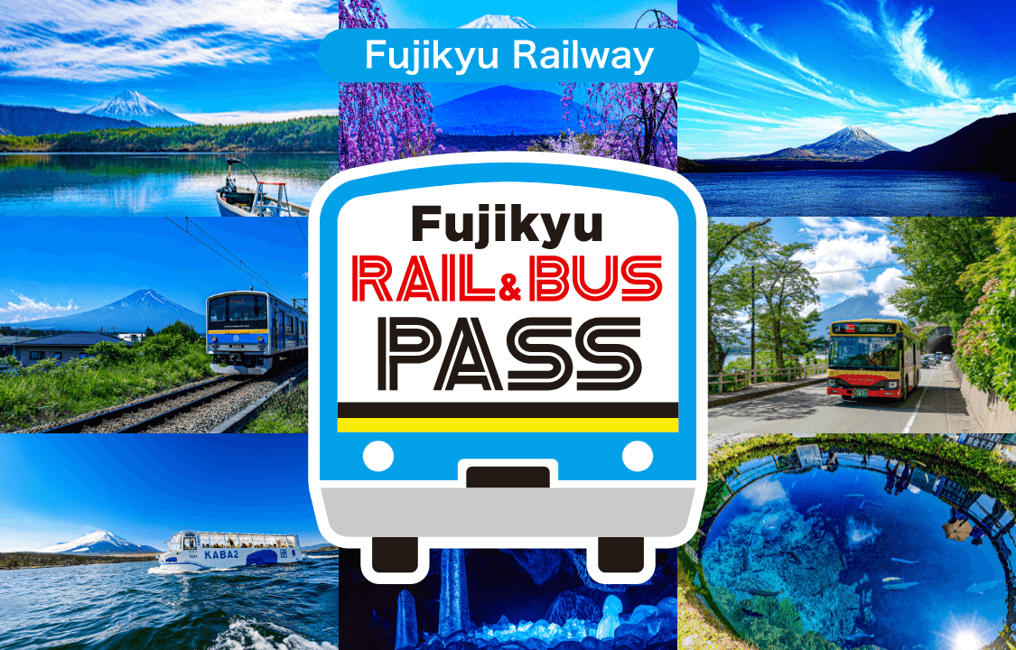 Fuji Sanroku Electric Railway Fujikyu Rail & Bus Pass | Jorudan Mobile ...