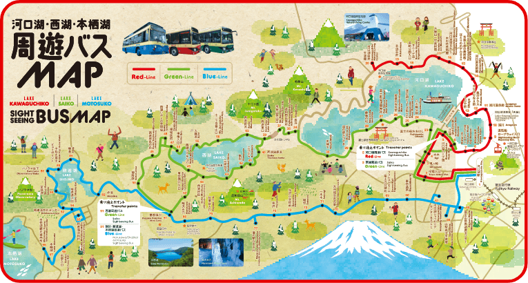 Fujikyu Bus Kawaguchiko･Saiko･Motosuko area 2DAYPASS | Jorudan Mobile ...
