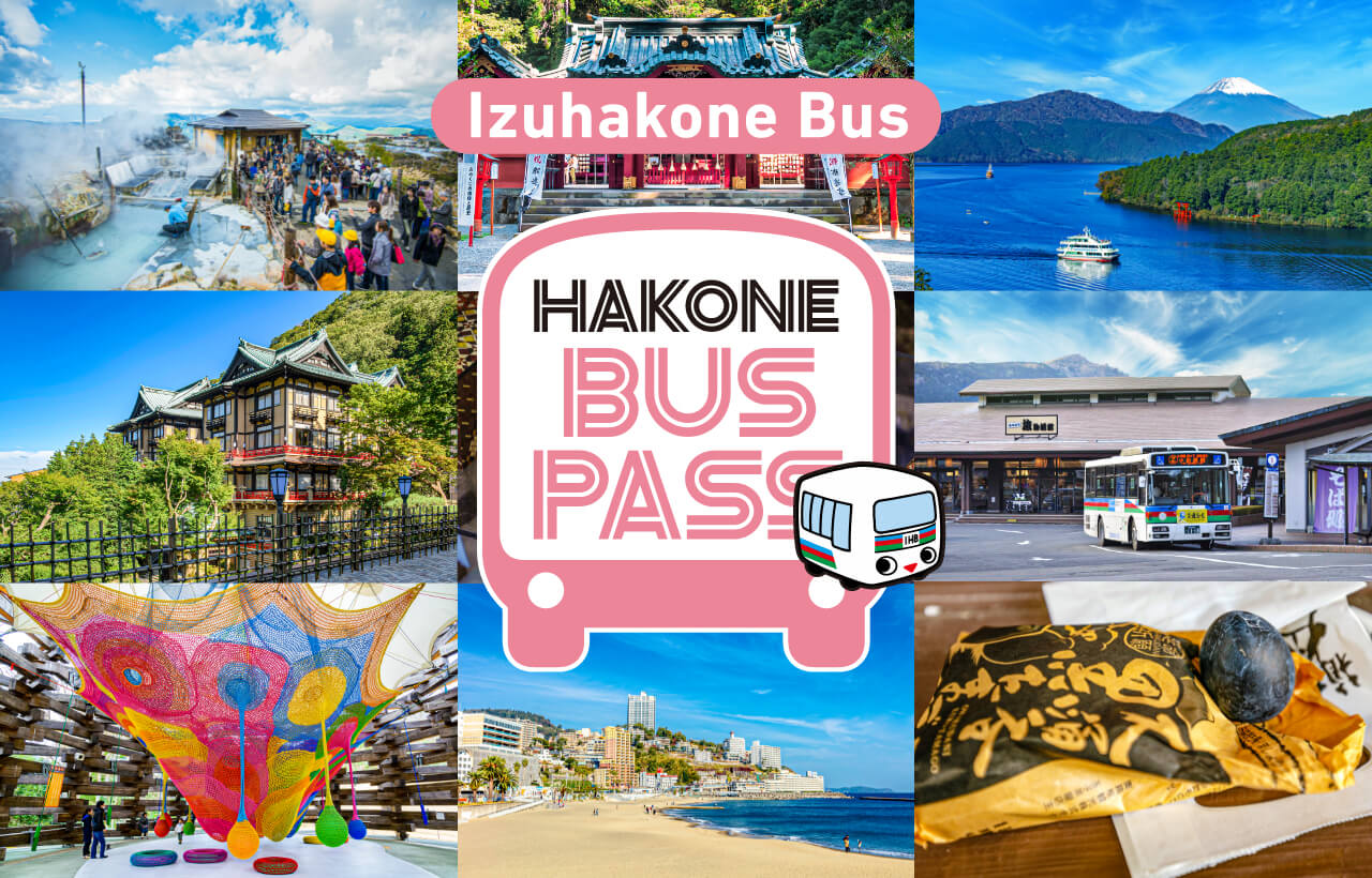 Izuhakone Bus Hakone Bus Pass | Jorudan Mobile Tickets