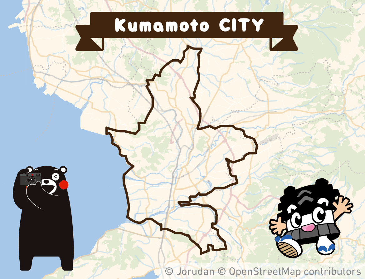 Kumamoto City Transportation Bureau Kumamoto City Tram 1 Day Pass / 24 ...