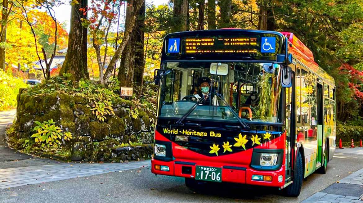 Tobu Bus Nikko Nikko Area Bus Pass | Jorudan Mobile Tickets